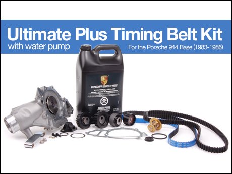 ECS News - Porsche 944 Base (1983-1986) Timing Belt Kits