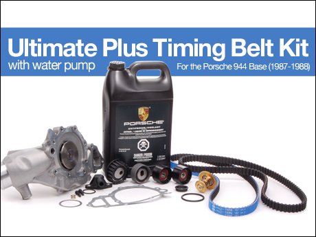 ECS News - Porsche 944 Base (1987-1988) Timing Belt Kits